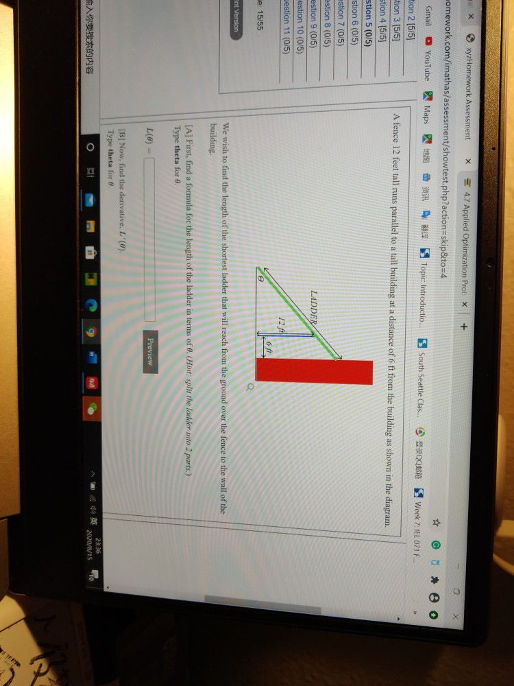 Solved tax 3 xyzHomework Assessment 4.7 Applied Optimization | Chegg.com