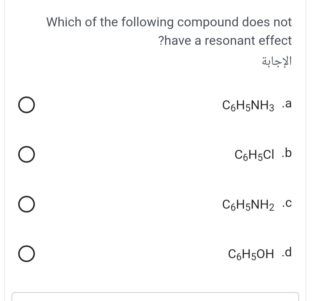 Which of the following compound does not ?have a | Chegg.com