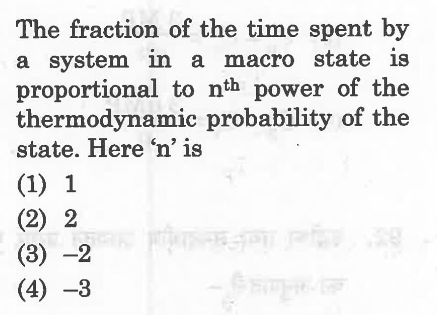 Solved The fraction of the time spent by a system in a macro | Chegg.com