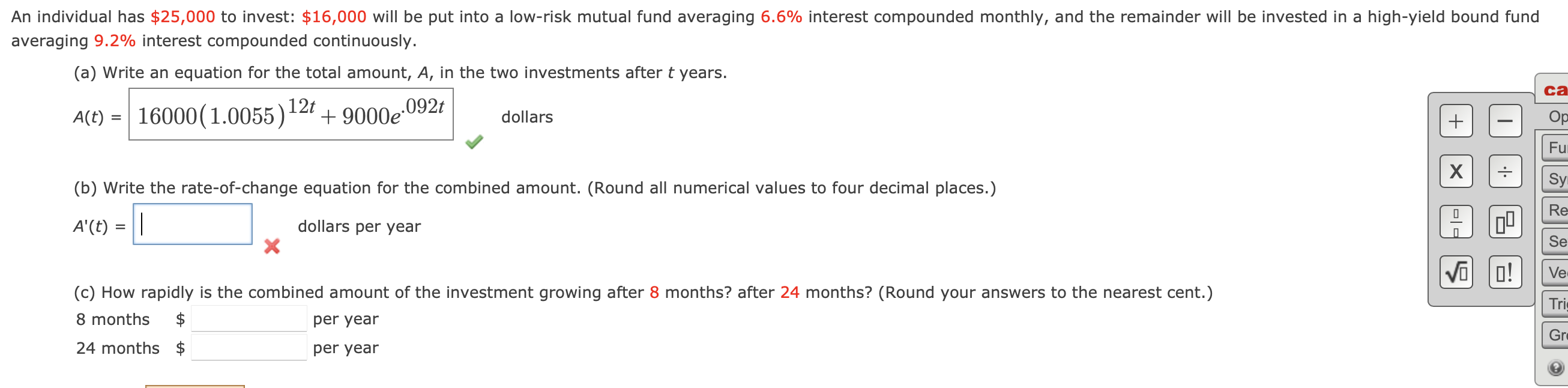 Solved averaging 9.2% ﻿interest compounded continuously.(a) | Chegg.com