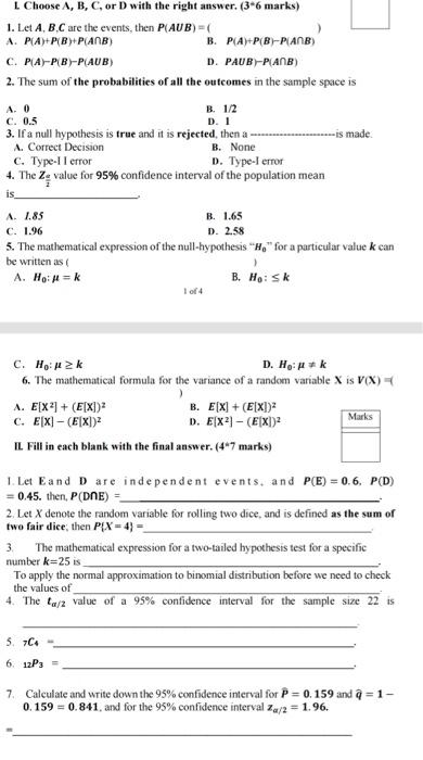 Solved 1. Let A,B,C are the events, then P(AUB)= i A. | Chegg.com