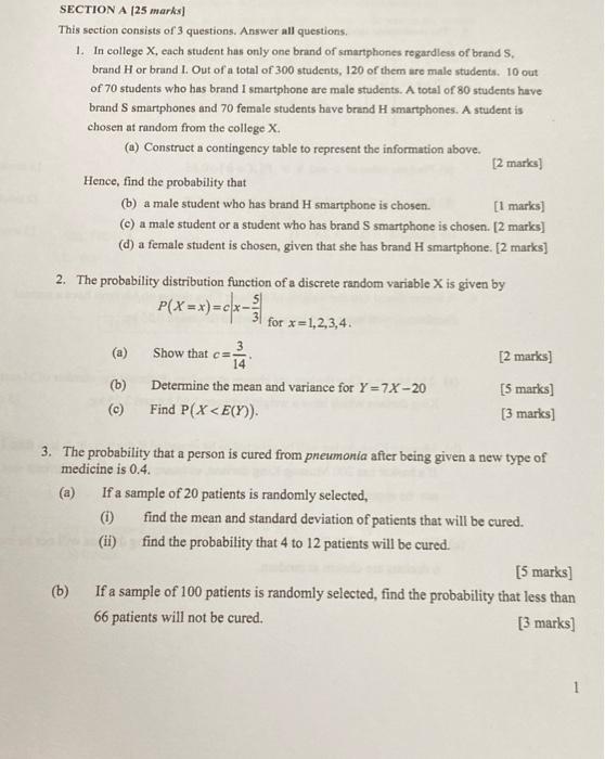Solved SECTION A [25 marks) This section consists of 3 | Chegg.com