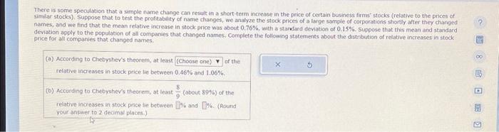 Solved There is some speculation that a simple name change | Chegg.com
