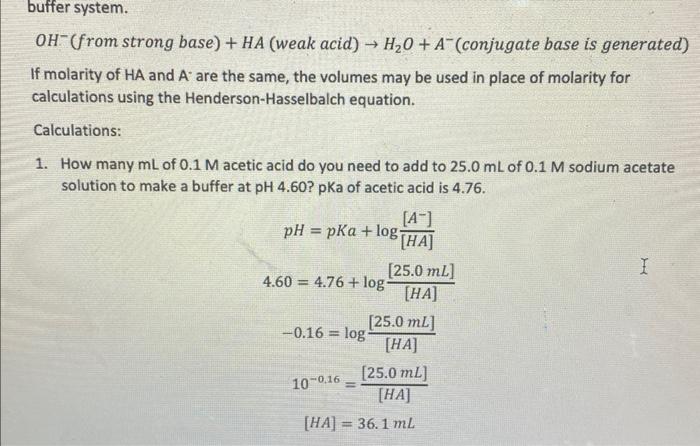 Part C: pH of 15 mL weak acid :15mL conjugate base | Chegg.com