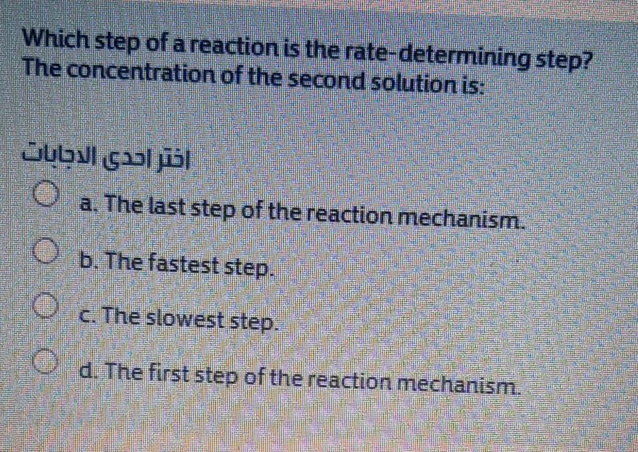 Solved Which step of a reaction is the rate-determining | Chegg.com
