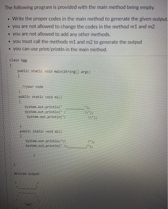 Solved The following program is provided with the main | Chegg.com