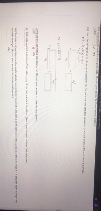 Solved FREUSE NOTES ASK YOUR TEACHER Consider the | Chegg.com