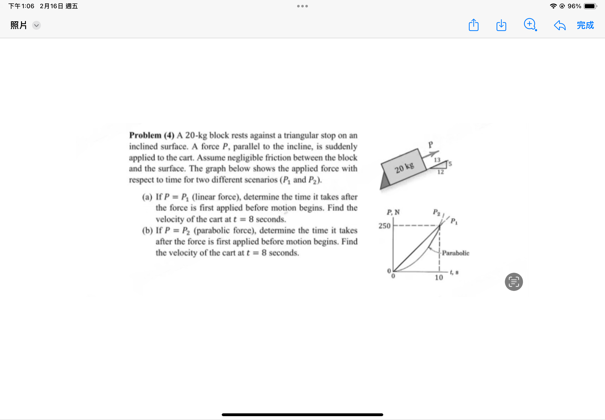 Solved Problem (4) ﻿A 20-kg block rests against a triangular | Chegg.com