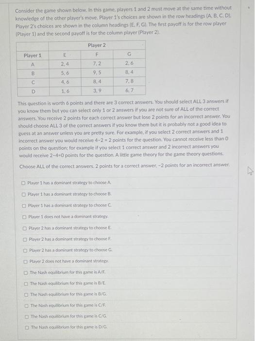 Solved Consider the game shown below. In this game, players | Chegg.com