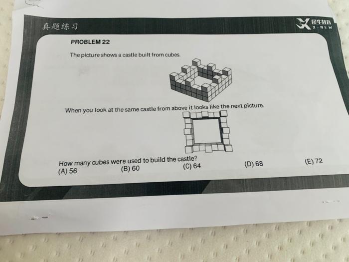 Solved The picture shows a castle built from cubes. When you | Chegg.com