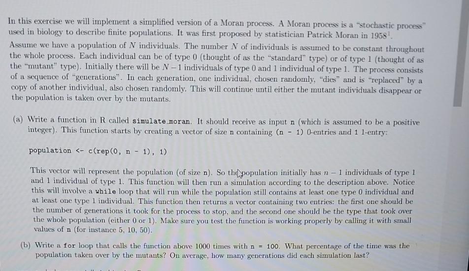 Solved In this exercise we will implement a simplified | Chegg.com