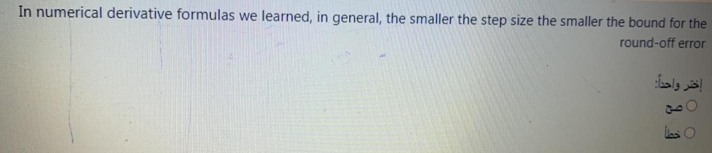Solved If 6 decimal digits only are allowed, then the | Chegg.com