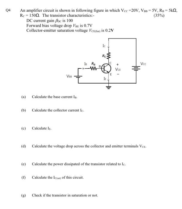 Solved An amplifier circuit is shown in following figure in | Chegg.com