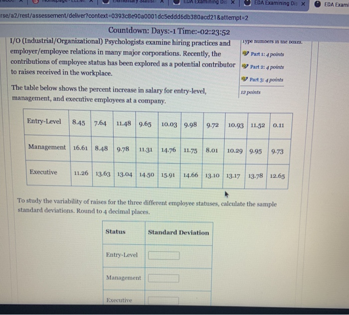 Solved EVA Examining Dis EDA Examining Dis X EDA Exam | Chegg.com