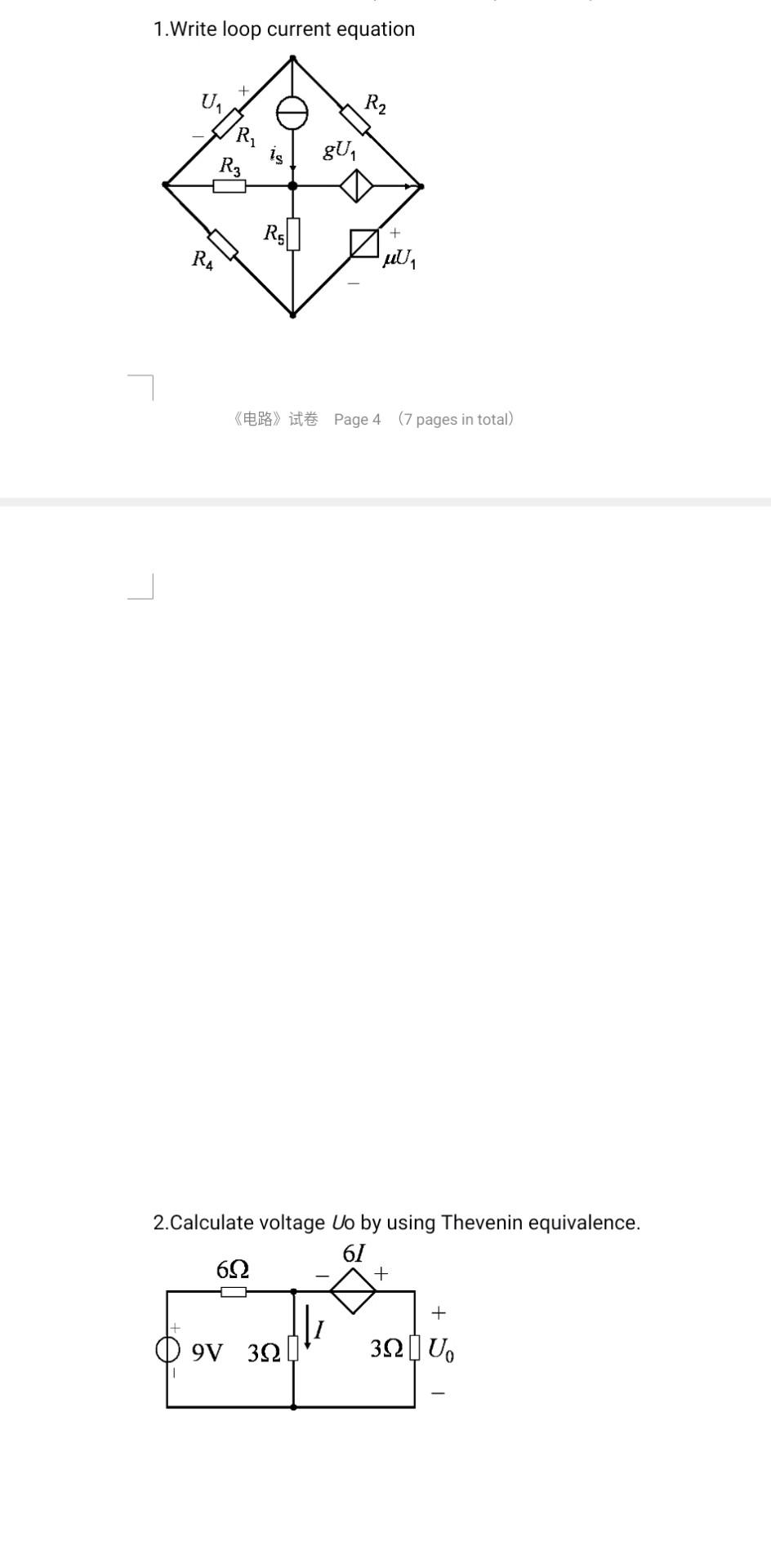 Solved 1.Write loop current equation 《电路》试卷 Page 4 (7 pages | Chegg.com
