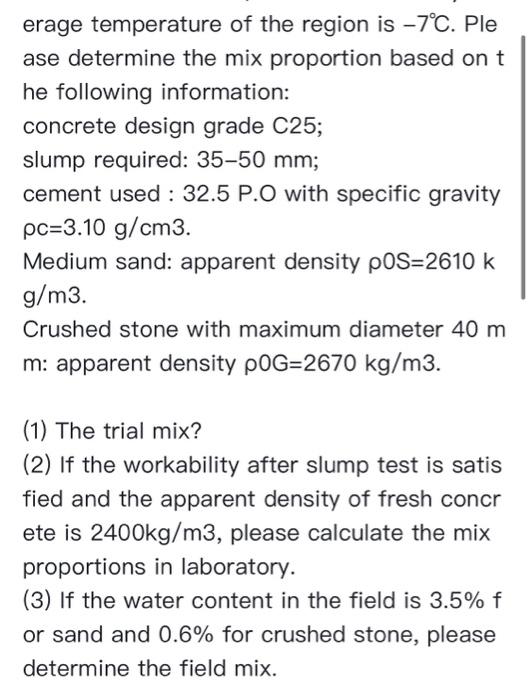 Solved 1. One concrete dam, the lowest monthly av erage | Chegg.com
