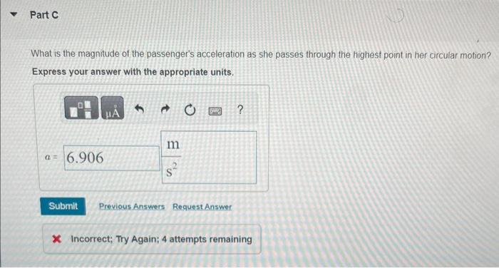 Solved A Ferris wheel with radius R=15.0 m is turning about | Chegg.com
