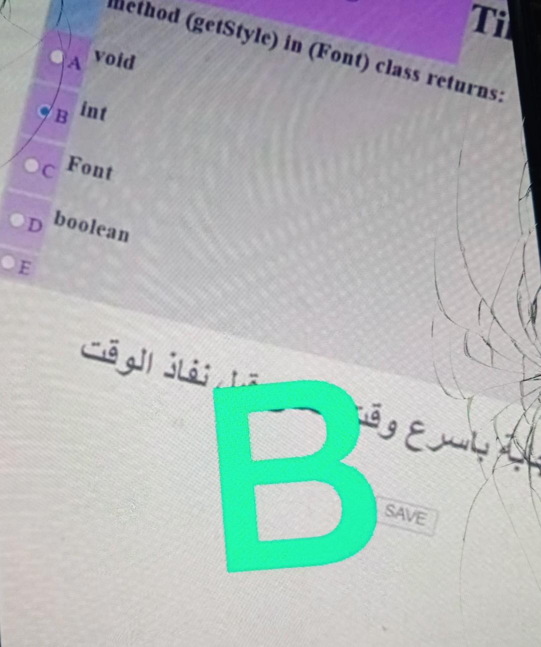 Solved thod (getStyle) in (Font) class returns: Ti 4 void B | Chegg.com