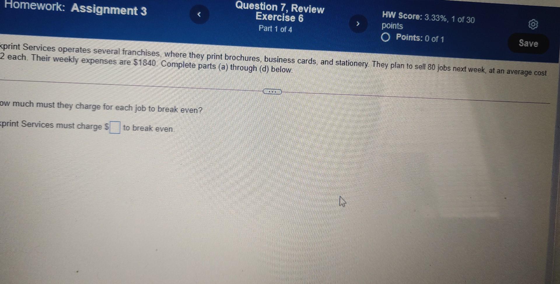 Solved Homework Assignment 3 Question 7 Review Exercise 6