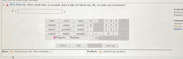 Solved (9\%) Problem 8: Two blocks, which can be modeled as | Chegg.com