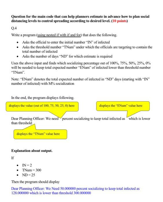 Solved Question for the main code that can help planners | Chegg.com