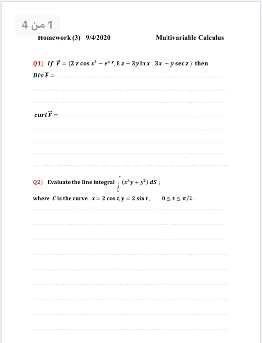 Solved 4 is 1 Homework (3) 9/4/2020 Multivariable Calculus | Chegg.com