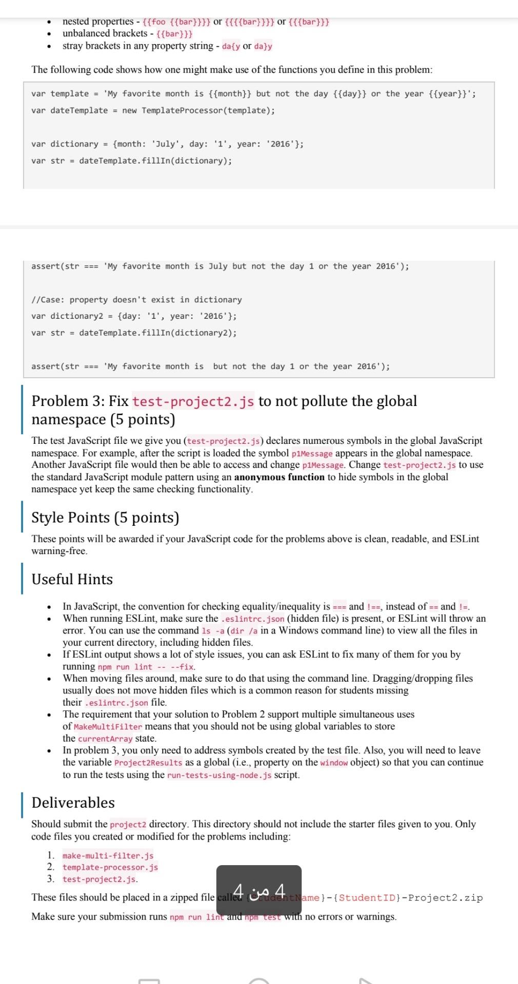 Solved Project 2: JavaScript Workout Individual work (No | Chegg.com