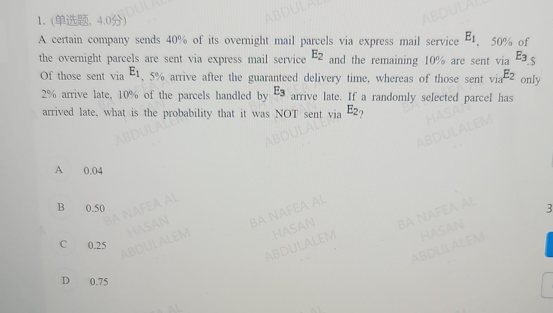 Solved Suppose X is a random variable with cumulative | Chegg.com