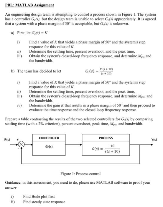 An engineering design team is attempting to control a | Chegg.com