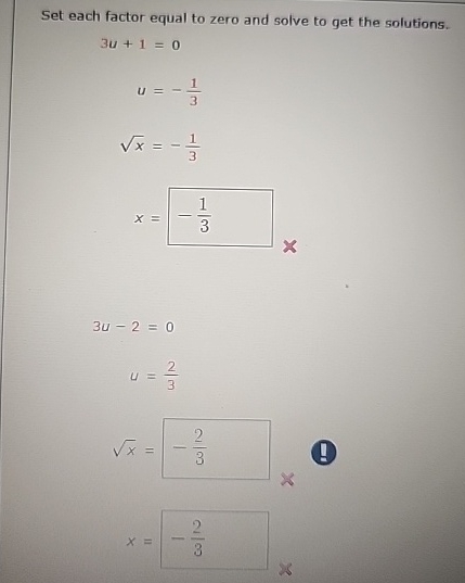 Solved Set each factor equal to zero and solve to get the | Chegg.com