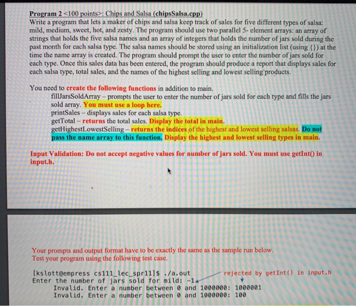Solved Program 2 : Chips and Salsa | Chegg.com