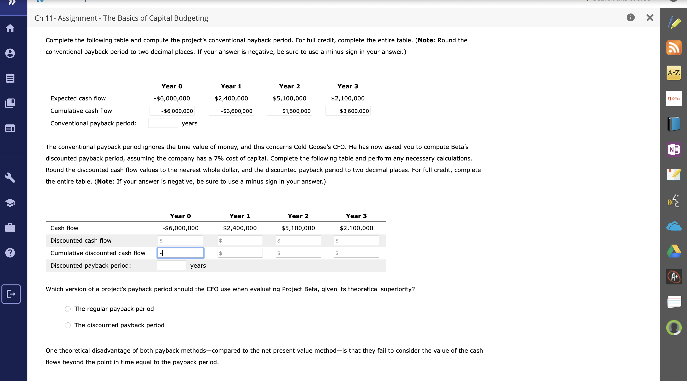 Solved Ch 11- ﻿Assignment - ﻿The Basics of Capital | Chegg.com