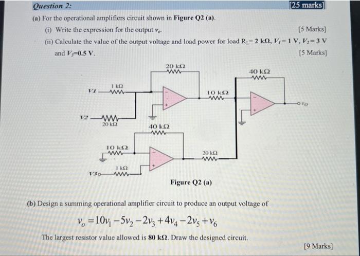 Solved (a) For the operational amplifiers circuit shown in | Chegg.com