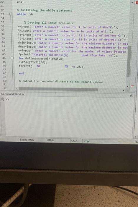 Solved X Inititaing the while statement \% Getting all input | Chegg.com