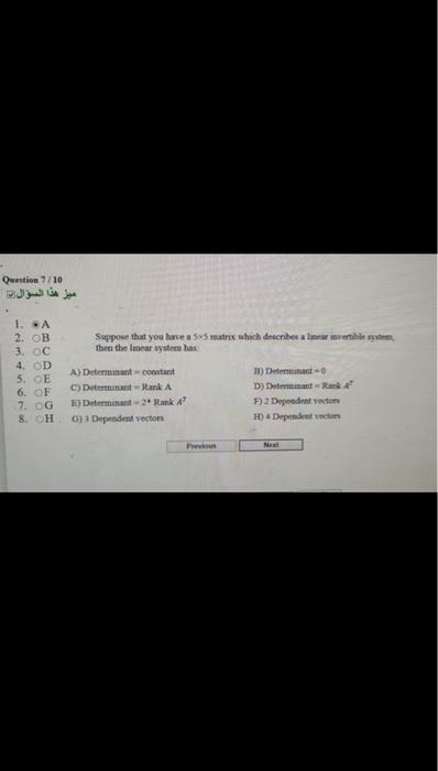Solved 1. A 2. OB Sefpose that you have a se5 matric which | Chegg.com