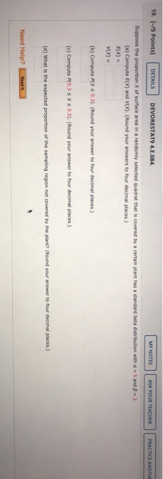 Solved PRACTICE 19. (-/5 Points) DETAILS DEVORESTAT9 | Chegg.com