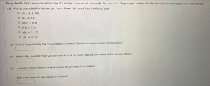 Solved The probability that a randomly selected box of a | Chegg.com