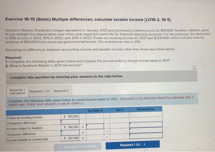 Solved Exercise 16-15 (Static) Multiple differences; | Chegg.com
