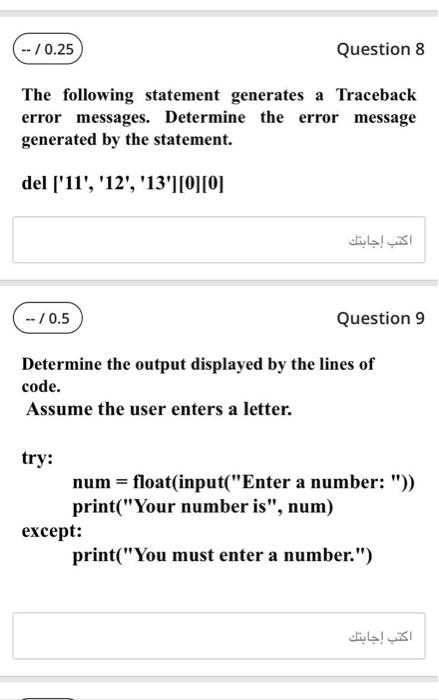 Solved The following statement generates a Traceback error | Chegg.com