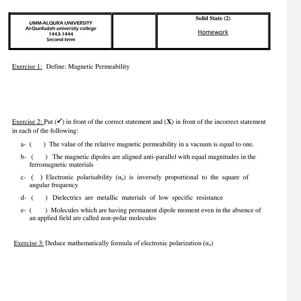 Solved Exercise 1: Define: Magnetic Permeability Exercise 2: | Chegg.com