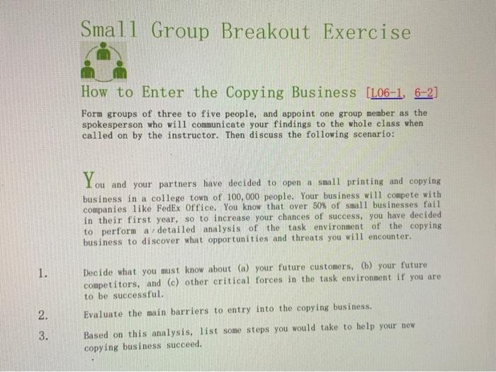 Solved Small Group Breakout Exercise How to Enter the | Chegg.com