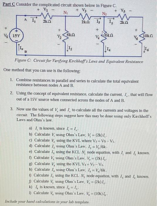 Solved Part C Consider the complicated circuit shown below | Chegg.com Solved Part C Consider the complicated circuit shown below | Chegg.com