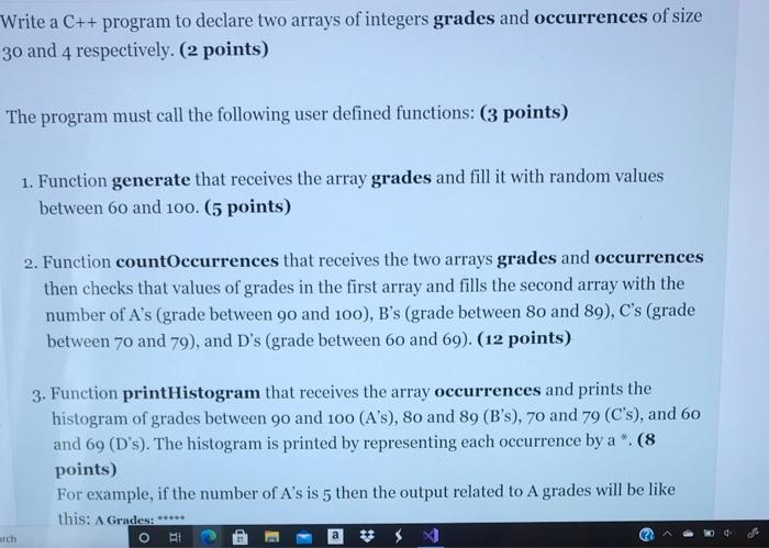Solved Write a C++ program to declare two arrays of integers | Chegg.com