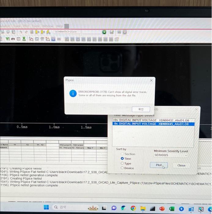 Solved (a)Spice Netlist tilist generation complete PSpice | Chegg.com