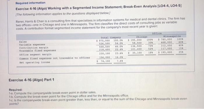 Solved Required information Exercise 4-16 (Algo) Working | Chegg.com