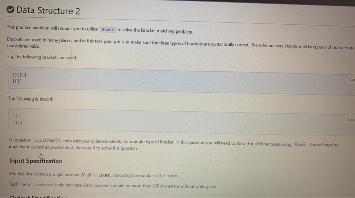 Solved Data Structure 2 This practice problem will require | Chegg.com
