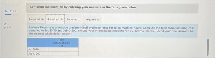 Solved Exercise 2-15 (Algo) Plantwide and Departmental | Chegg.com