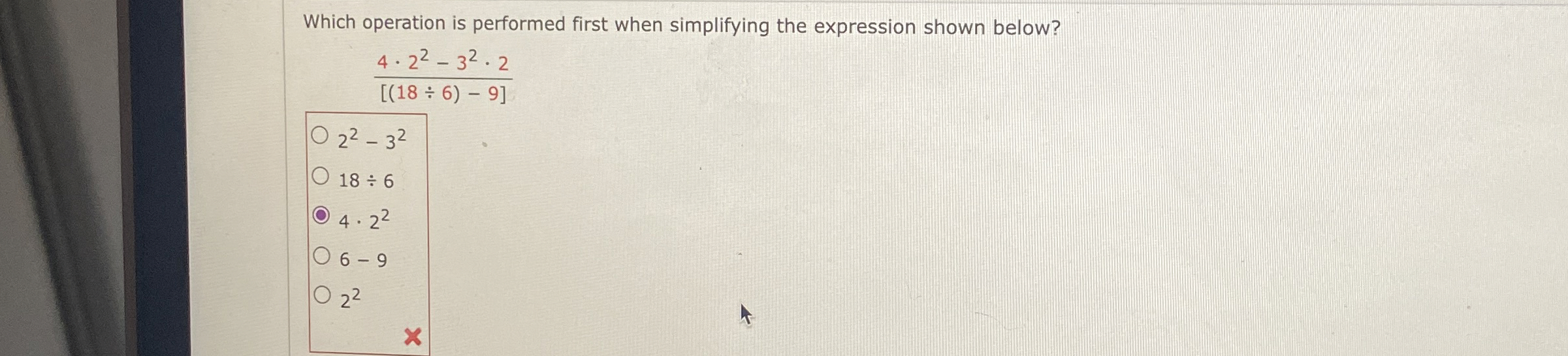 Solved Which operation is performed first when simplifying | Chegg.com