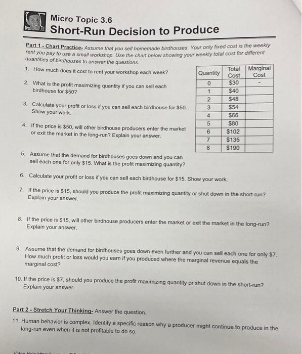 Solved Micro Topic 3.6 Short-Run Decision to Produce Part 1 | Chegg.com
