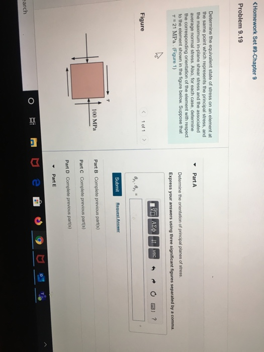 Solved ME 3403 - Spring 2020 H, shakil Sign Out Help Course | Chegg.com